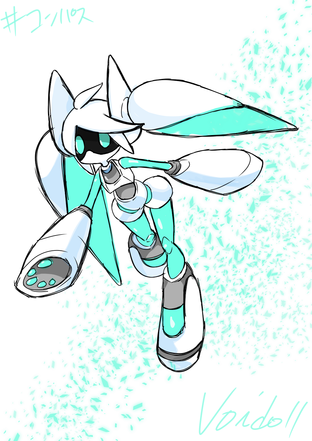 Voidoll Wallpapers - Wallpaper Cave