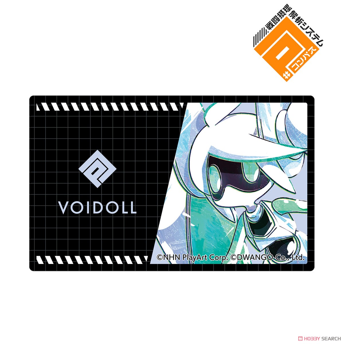 Voidoll Wallpapers - Wallpaper Cave