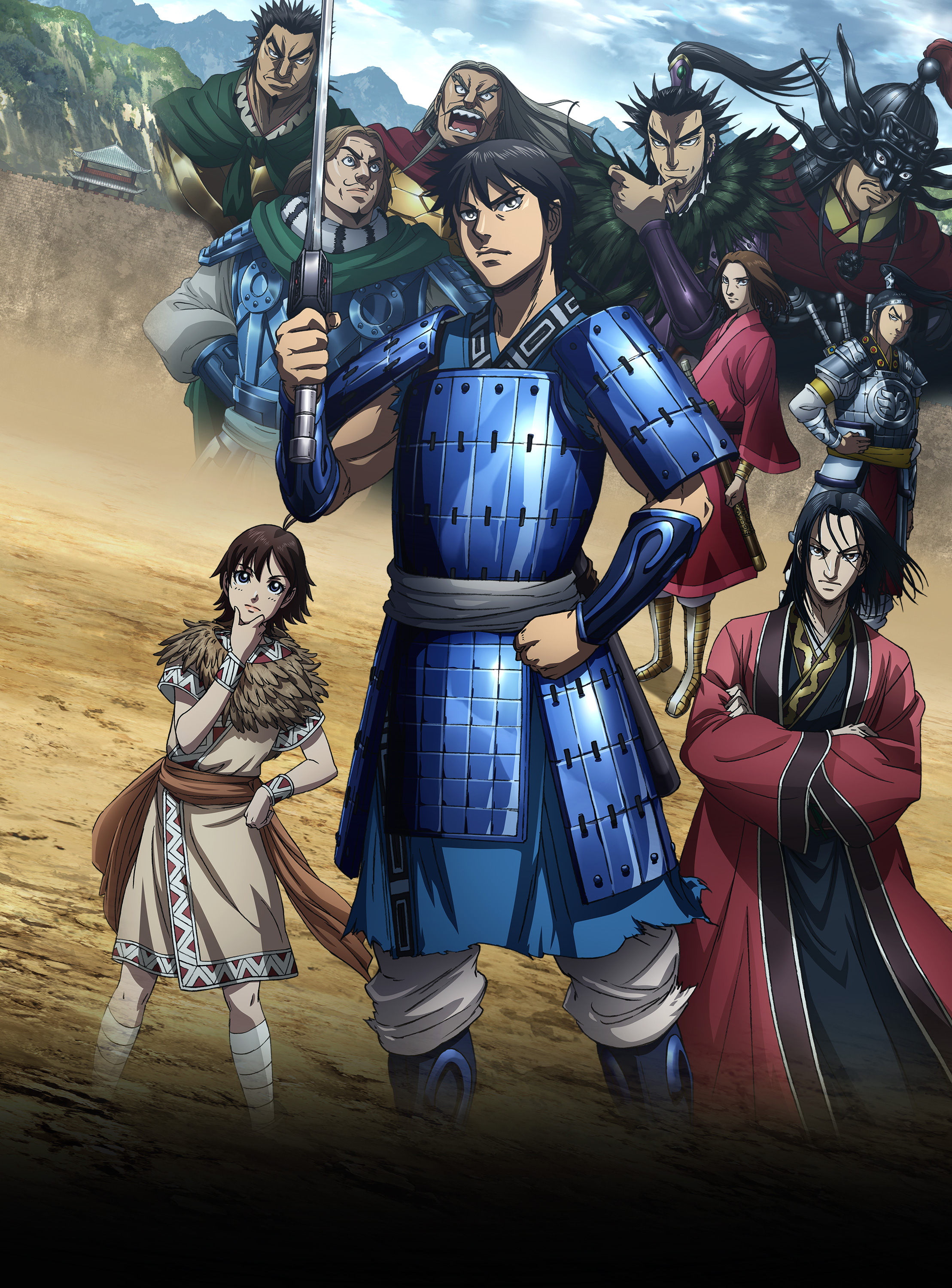 Shin Li Kingdom Wallpapers - Wallpaper Cave