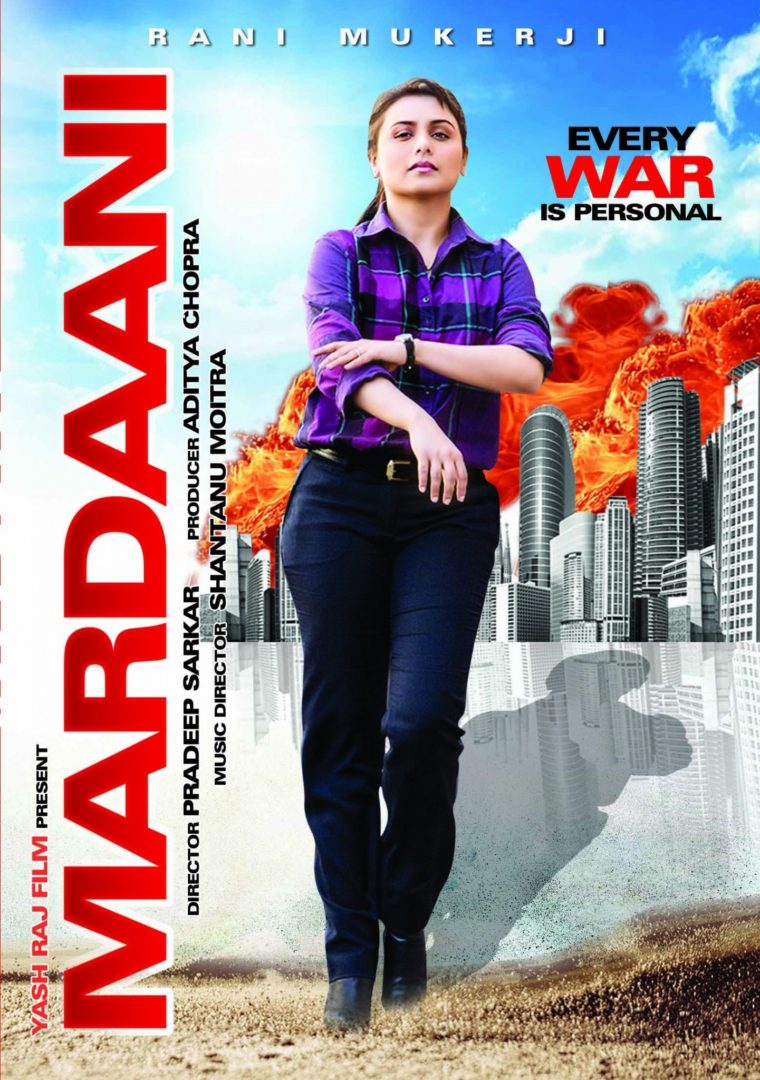 Mardaani Wallpapers - Wallpaper Cave