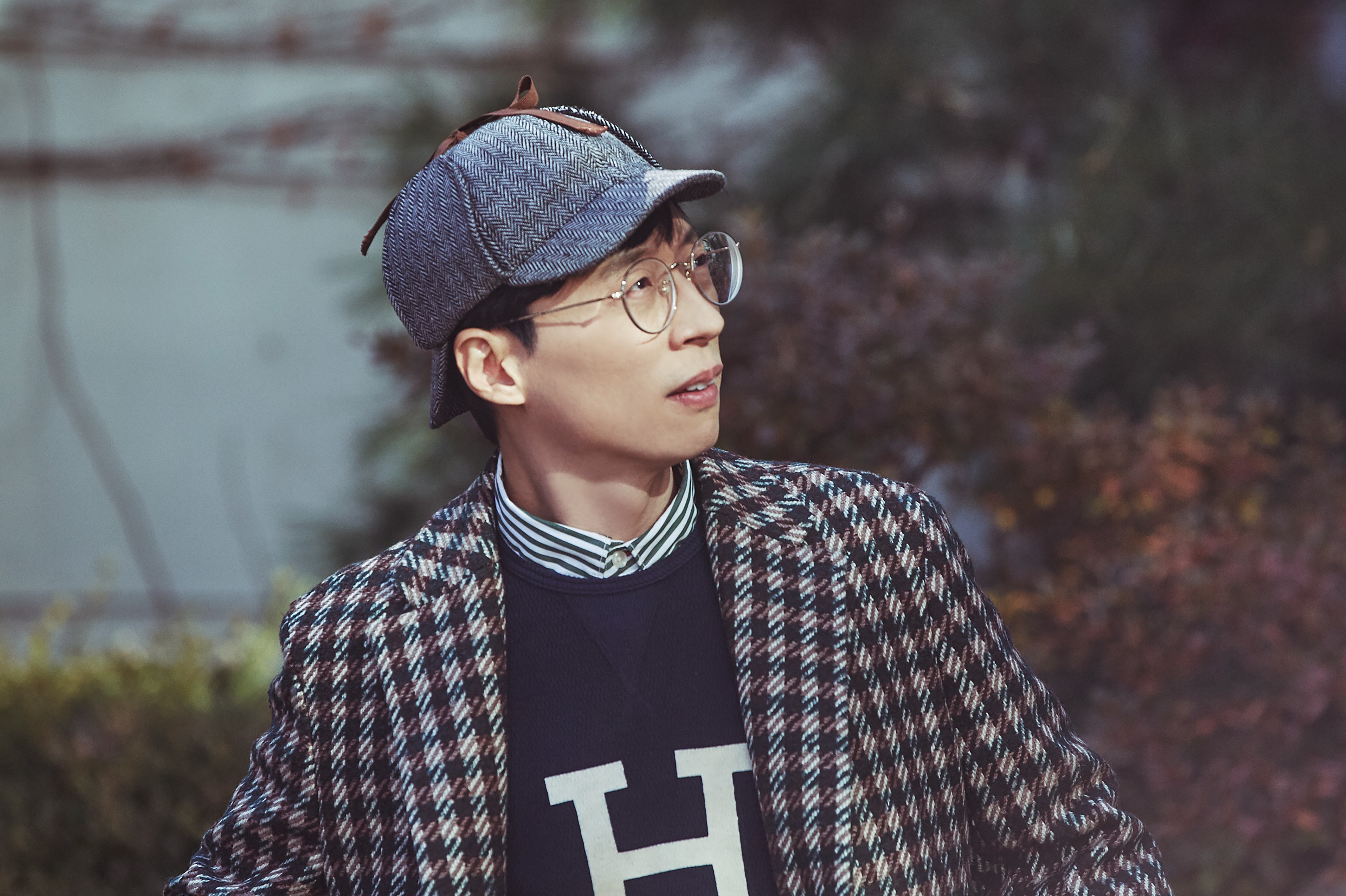 Yoo Jae-suk Wallpapers - Wallpaper Cave
