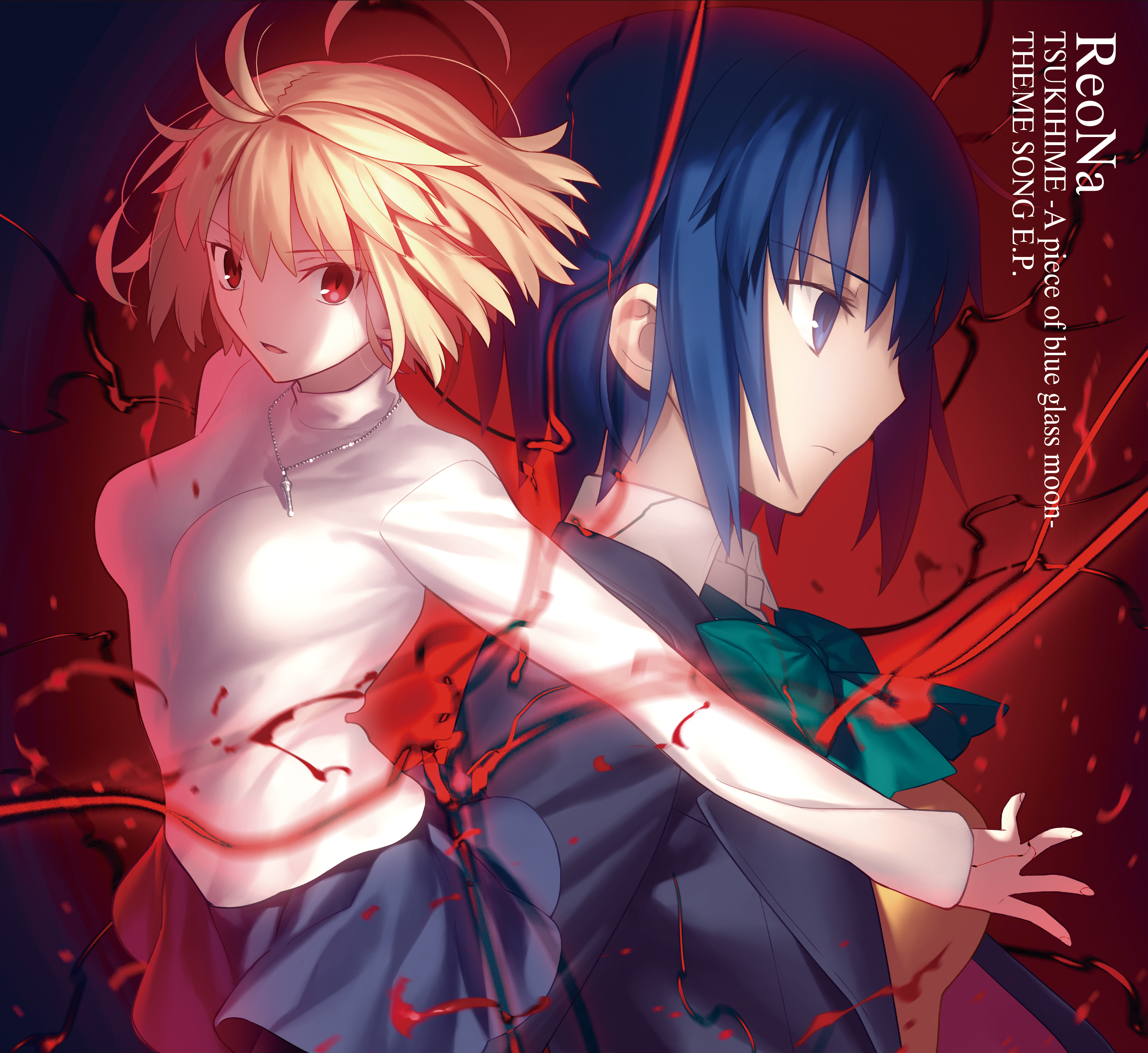 Tsukihime A Piece Of Blue Glass Moon Wallpapers - Wallpaper Cave