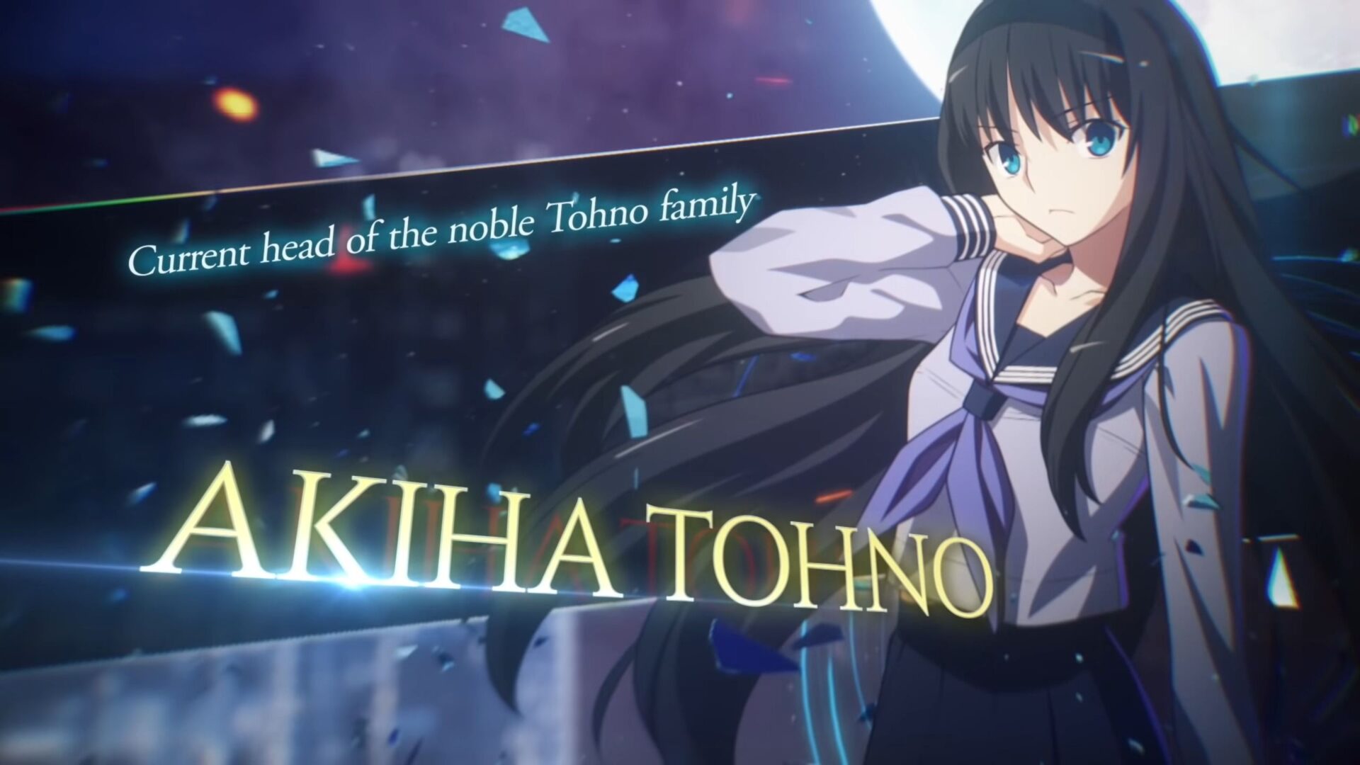 Akiha Tohno Wallpapers - Wallpaper Cave