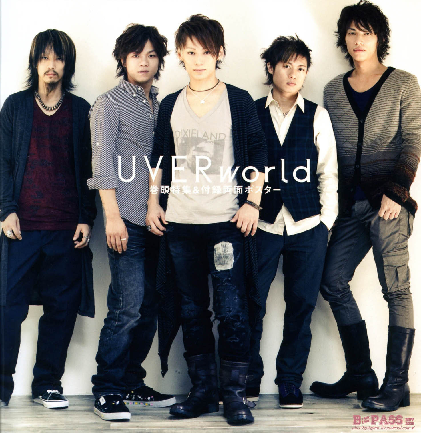 Uverworld Wallpapers - Wallpaper Cave