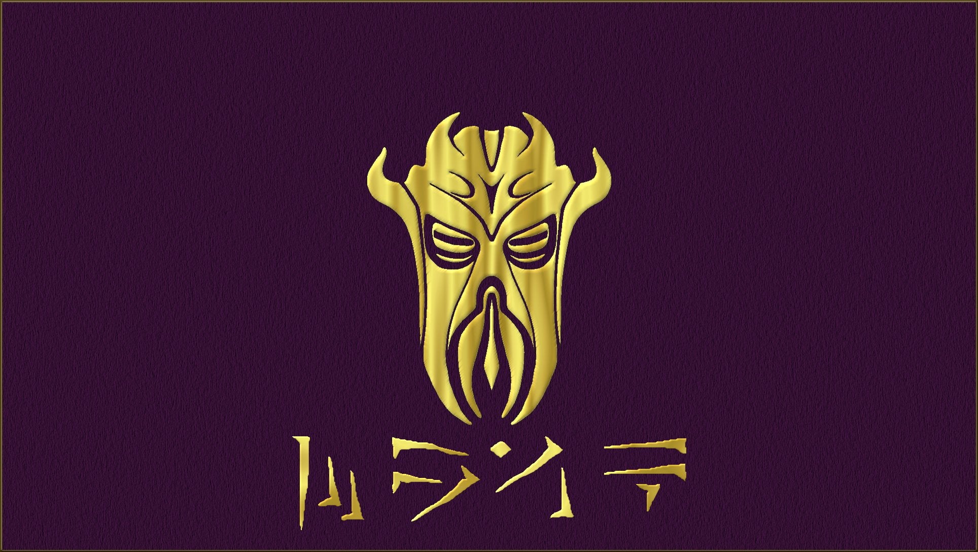 Miraak Wallpapers - Wallpaper Cave