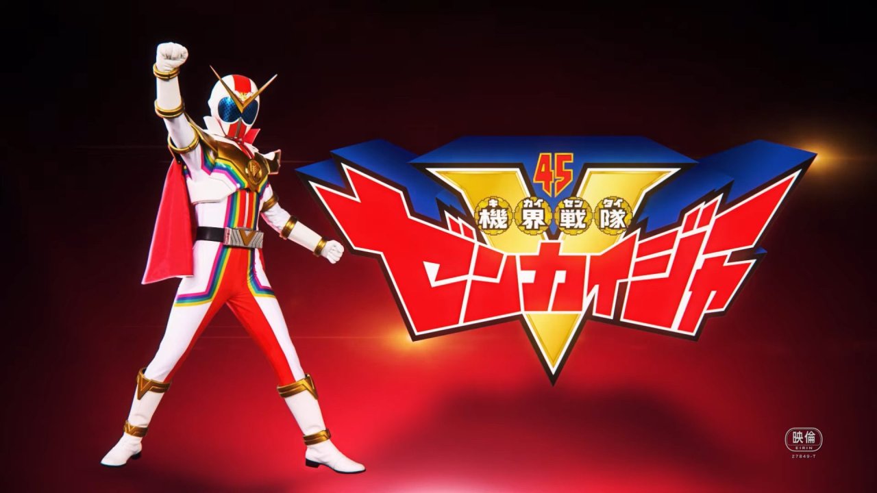 Kikai Sentai Zenkaiger Wallpapers - Wallpaper Cave