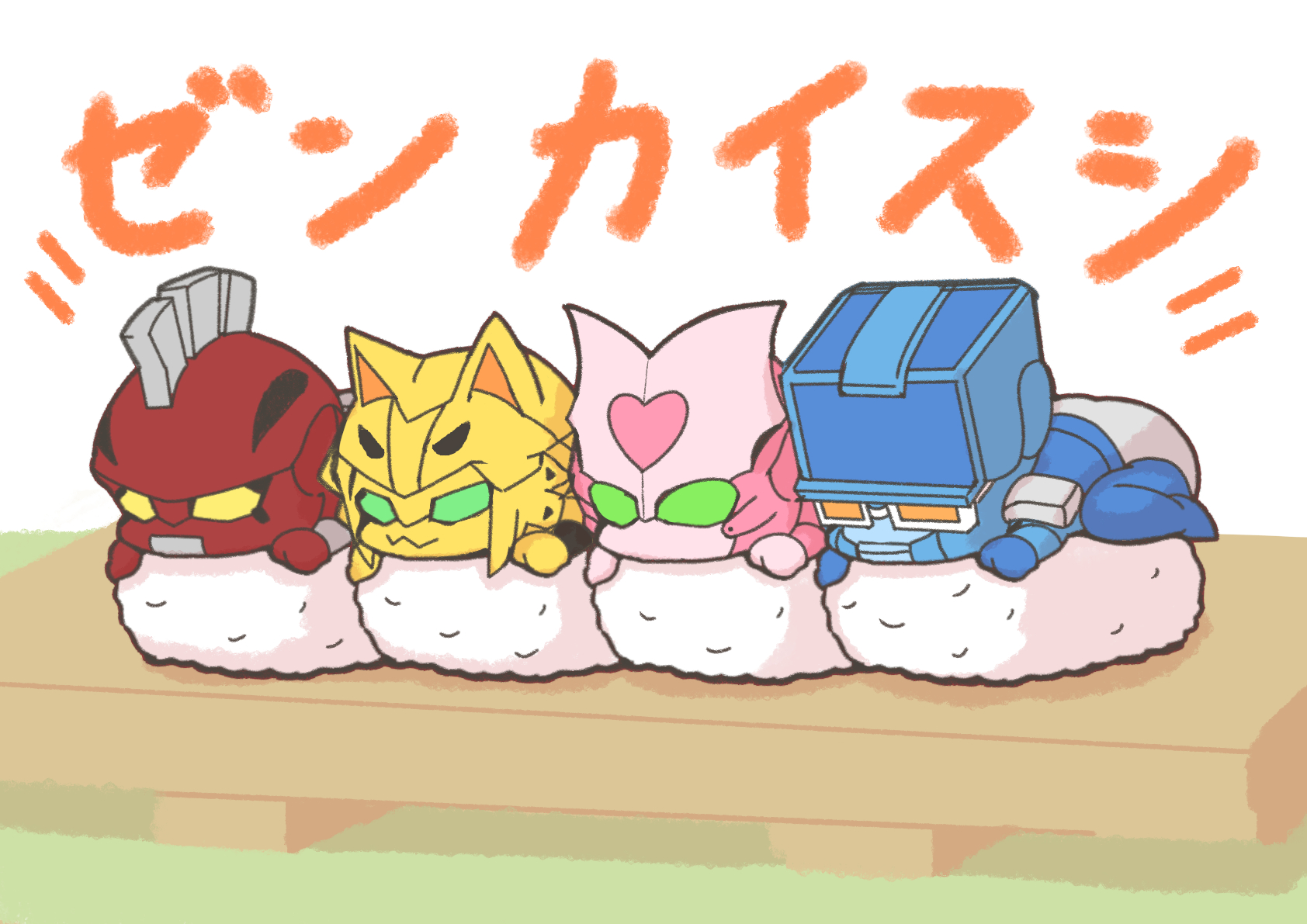 Kikai Sentai Zenkaiger Wallpapers - Wallpaper Cave