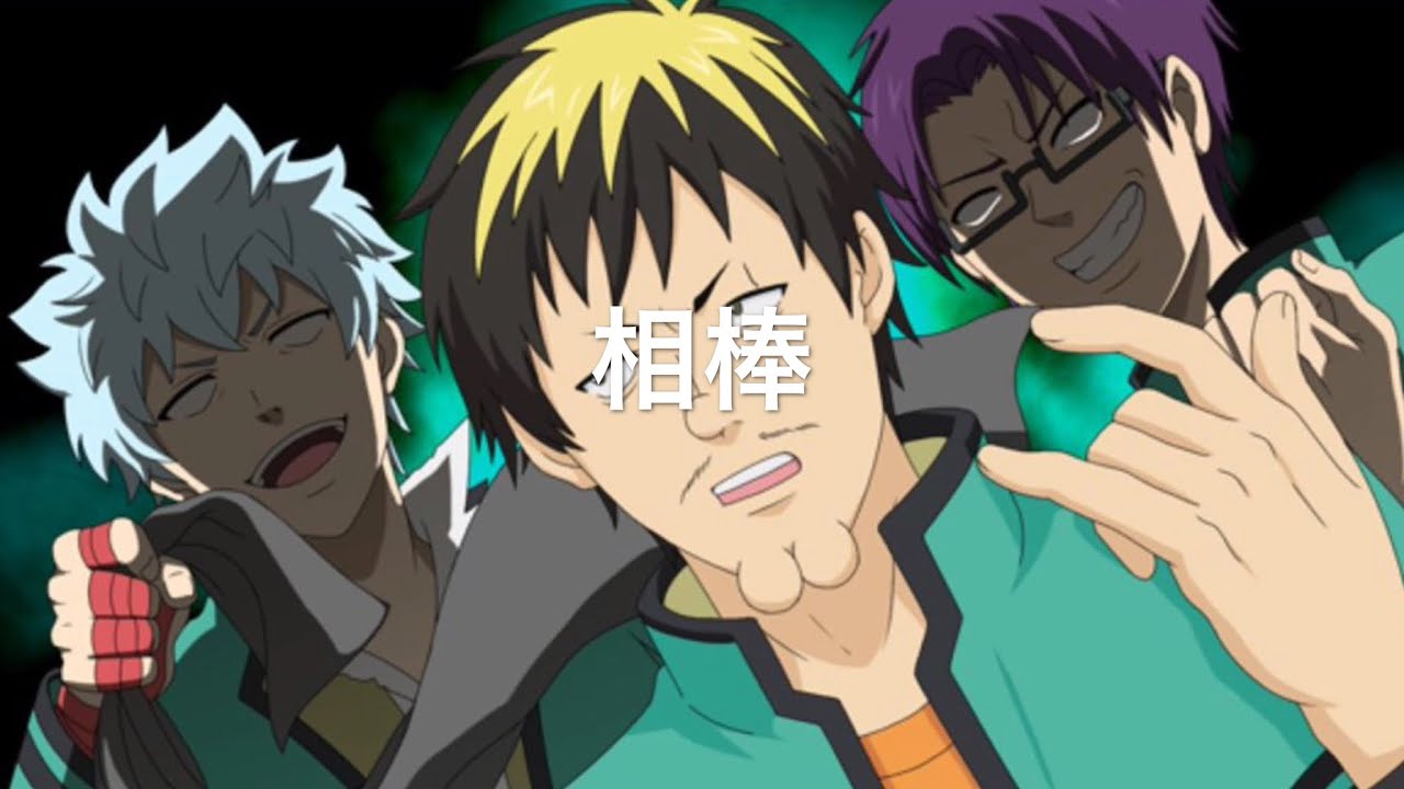 Riki Nendou Wallpapers - Wallpaper Cave