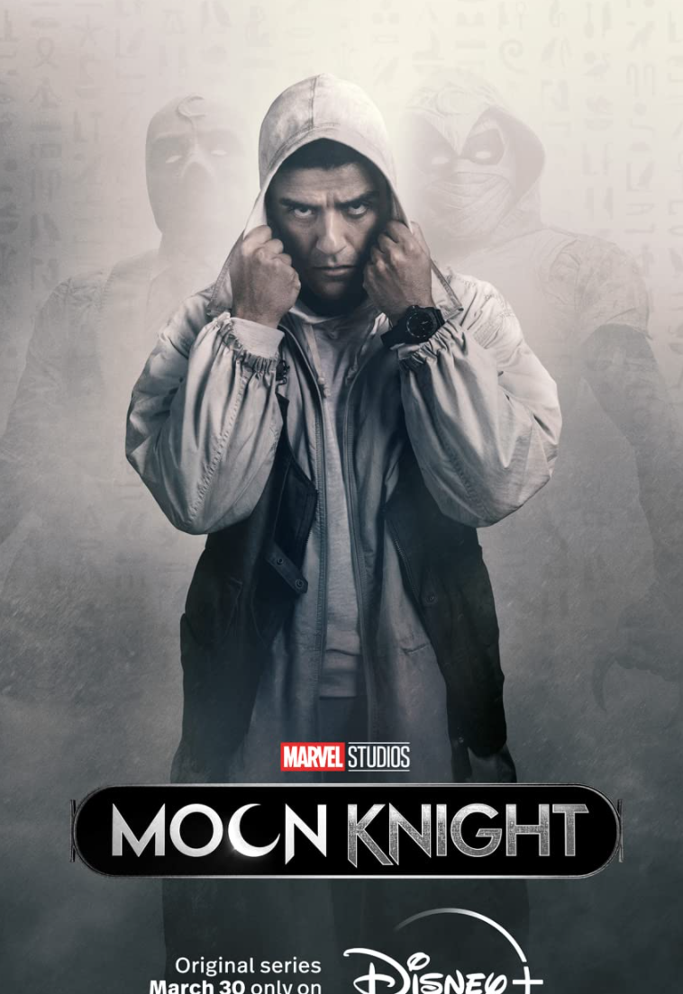 Marc And Steven Wallpapers - Wallpaper Cave