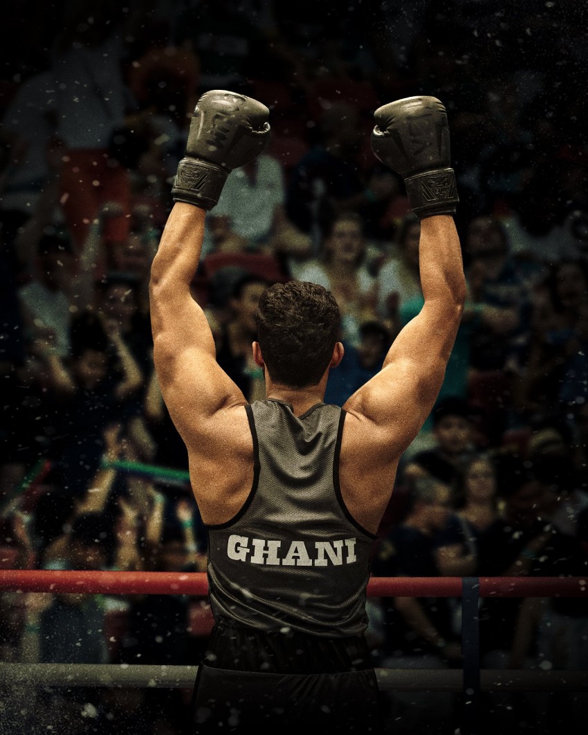 Ghani Wallpapers - Wallpaper Cave