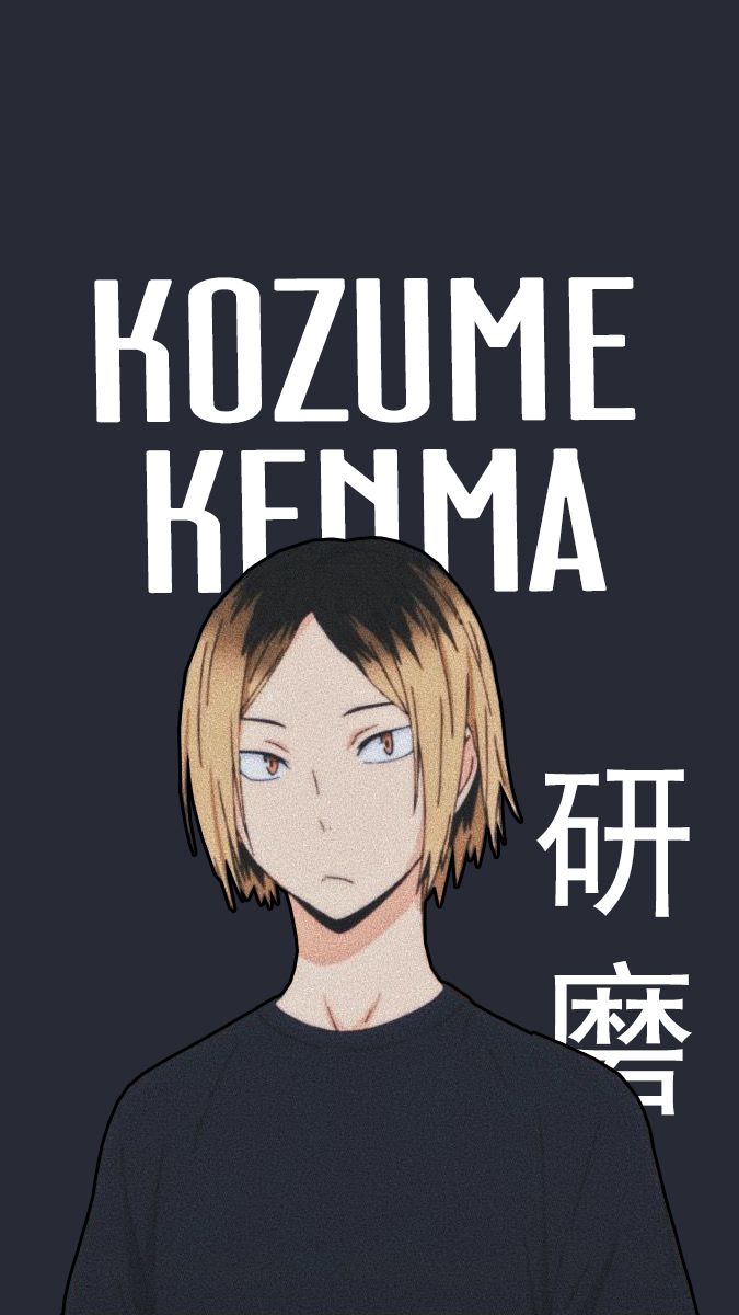 Haikyuu Kenma Kozume Wallpapers - Wallpaper Cave