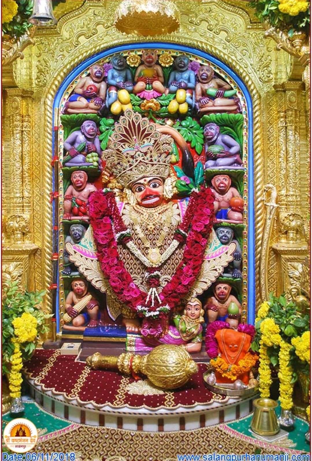 Kastbhanjan Wallpapers - Wallpaper Cave