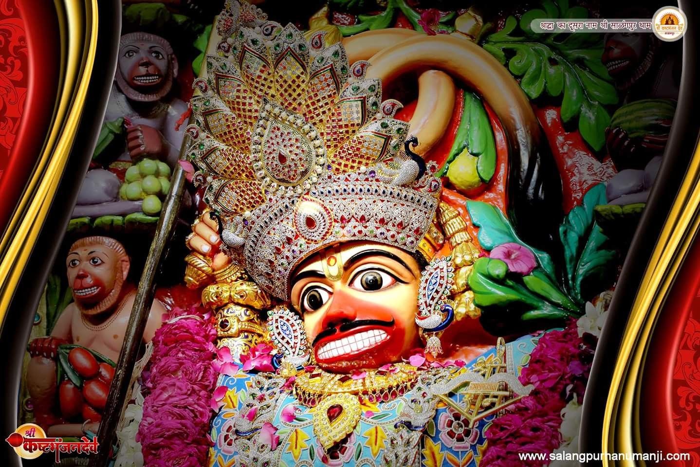 Kastbhanjan Wallpapers - Wallpaper Cave