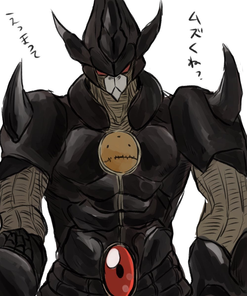 Zegion Wallpapers - Wallpaper Cave