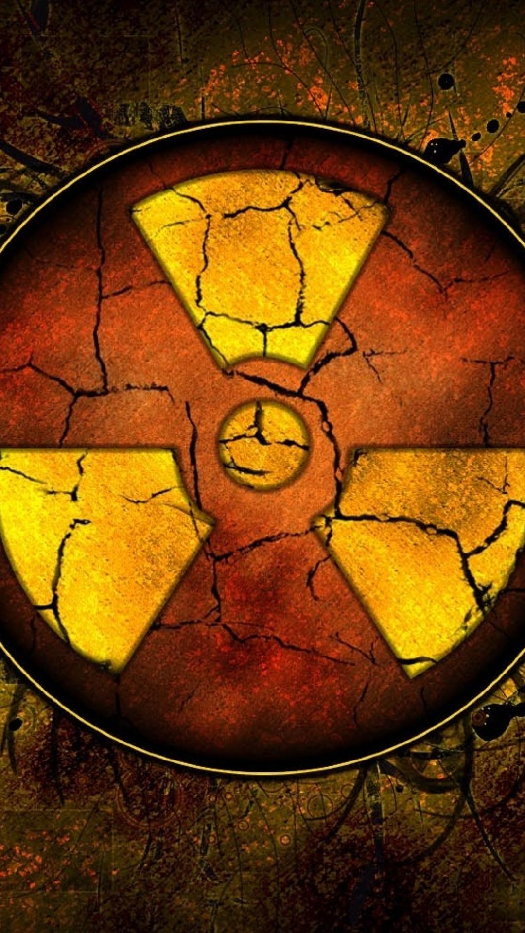 Nuke Logo Wallpaper