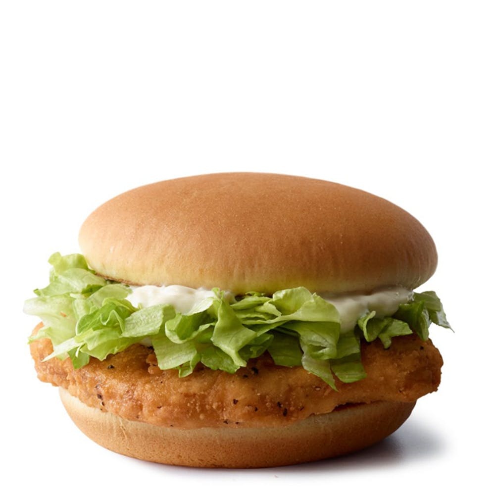 McChicken Wallpapers - Wallpaper Cave