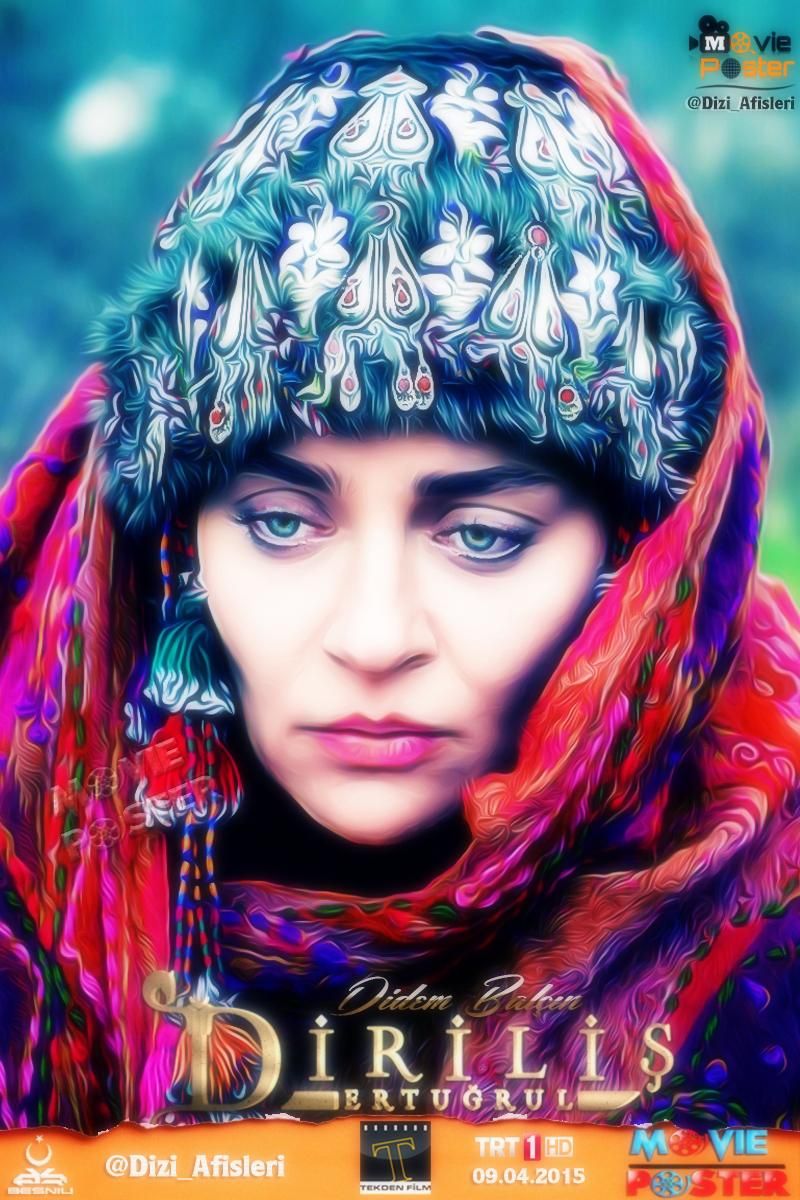 Didem Balcin Wallpapers - Wallpaper Cave