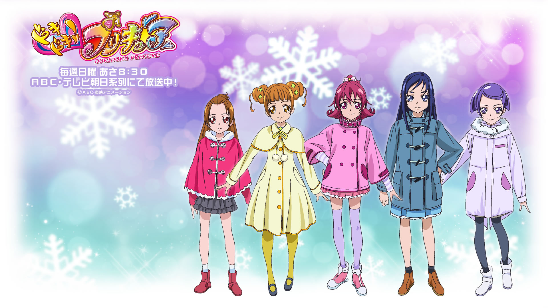 DokiDoki! PreCure Wallpapers - Wallpaper Cave