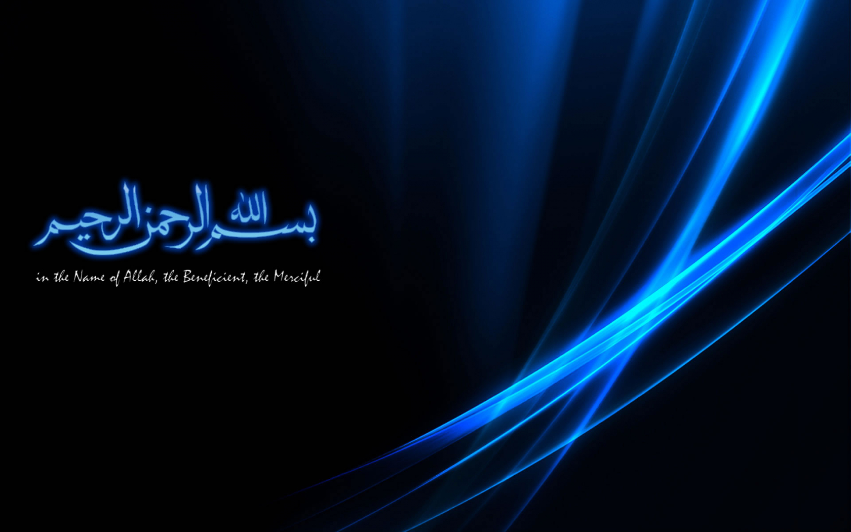 PC Allah Wallpapers - Wallpaper Cave