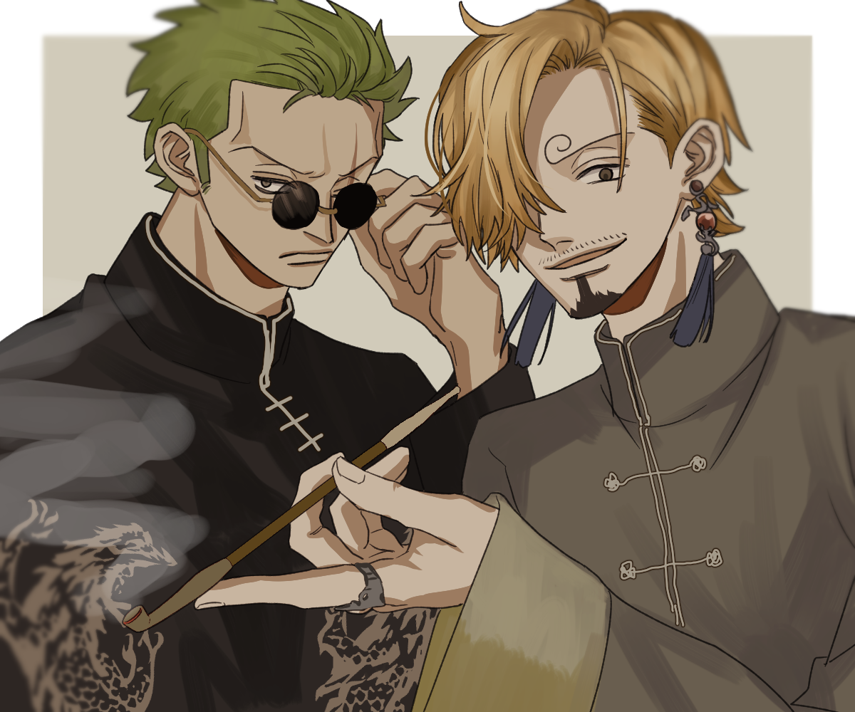 Zosan Wallpapers - Wallpaper Cave