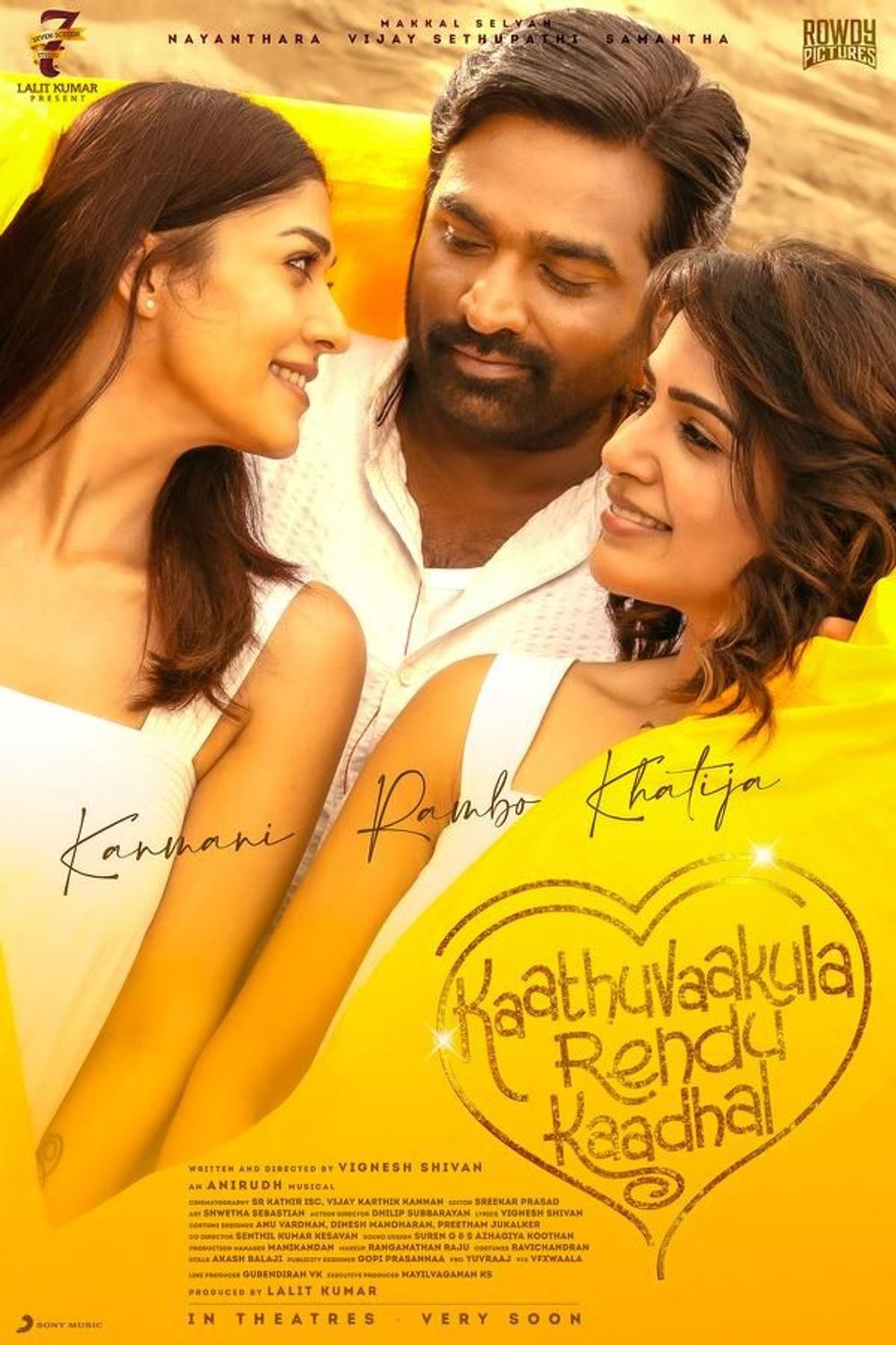 Kaathuvaakula Rendu Kaadhal Wallpapers - Wallpaper Cave