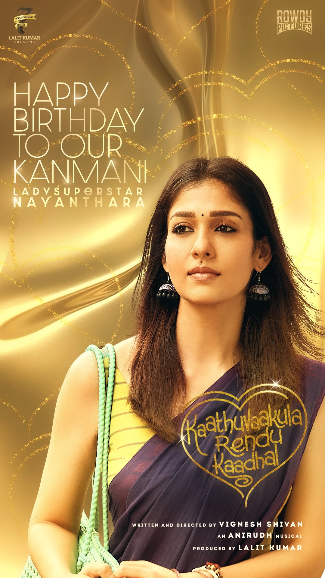 Kaathu Vaakula Rendu Kadhal Wallpapers - Wallpaper Cave