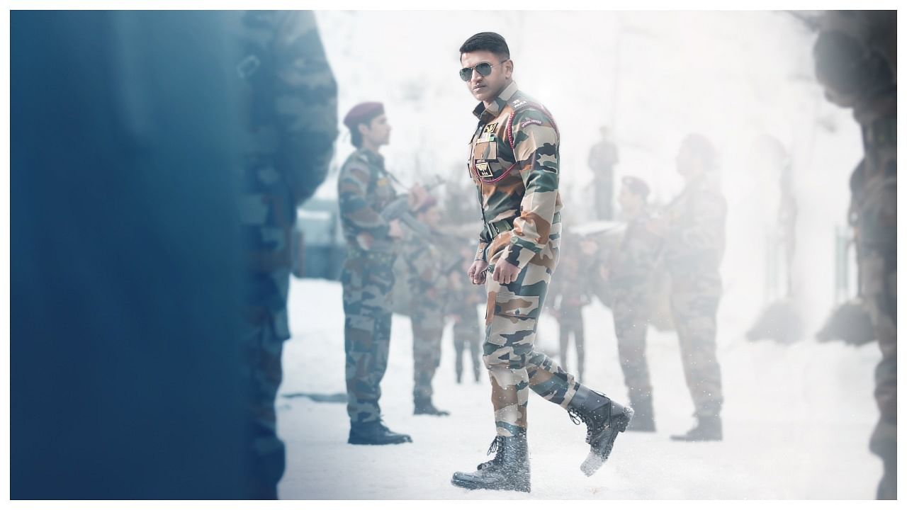 James Movie Wallpapers - Wallpaper Cave