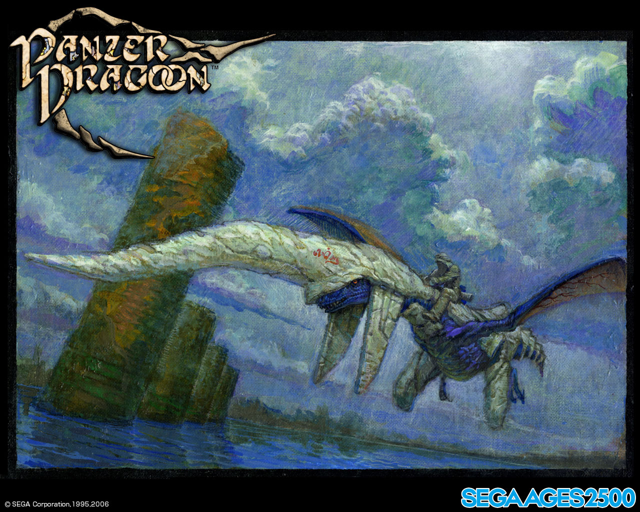 Panzer Dragoon Wallpapers - Wallpaper Cave