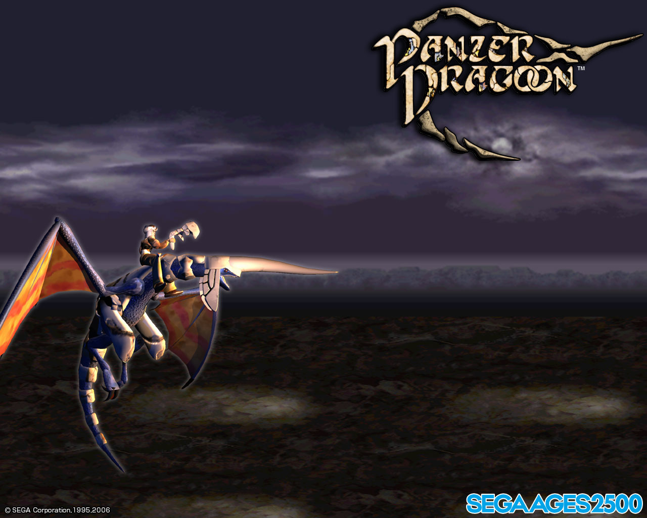 Panzer Dragoon Wallpapers - Wallpaper Cave