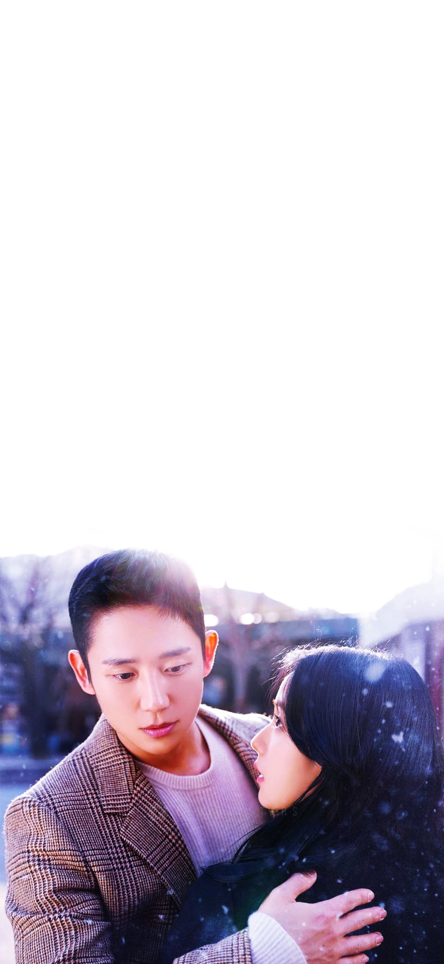 Snowdrop Kdrama Wallpapers - Wallpaper Cave