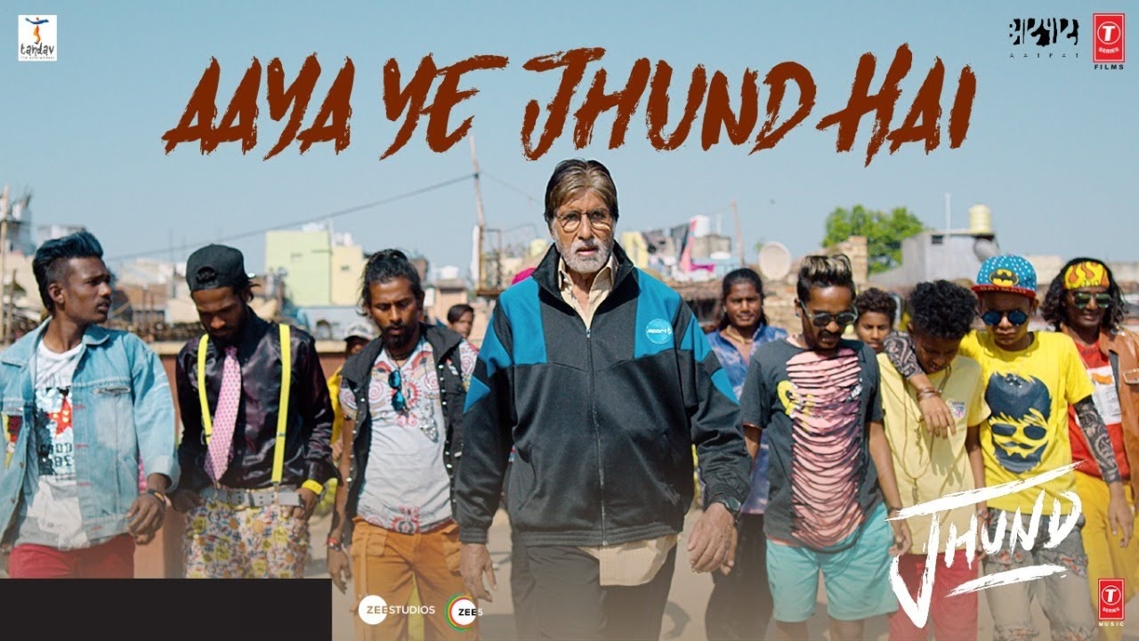 Jhund Wallpapers - Wallpaper Cave