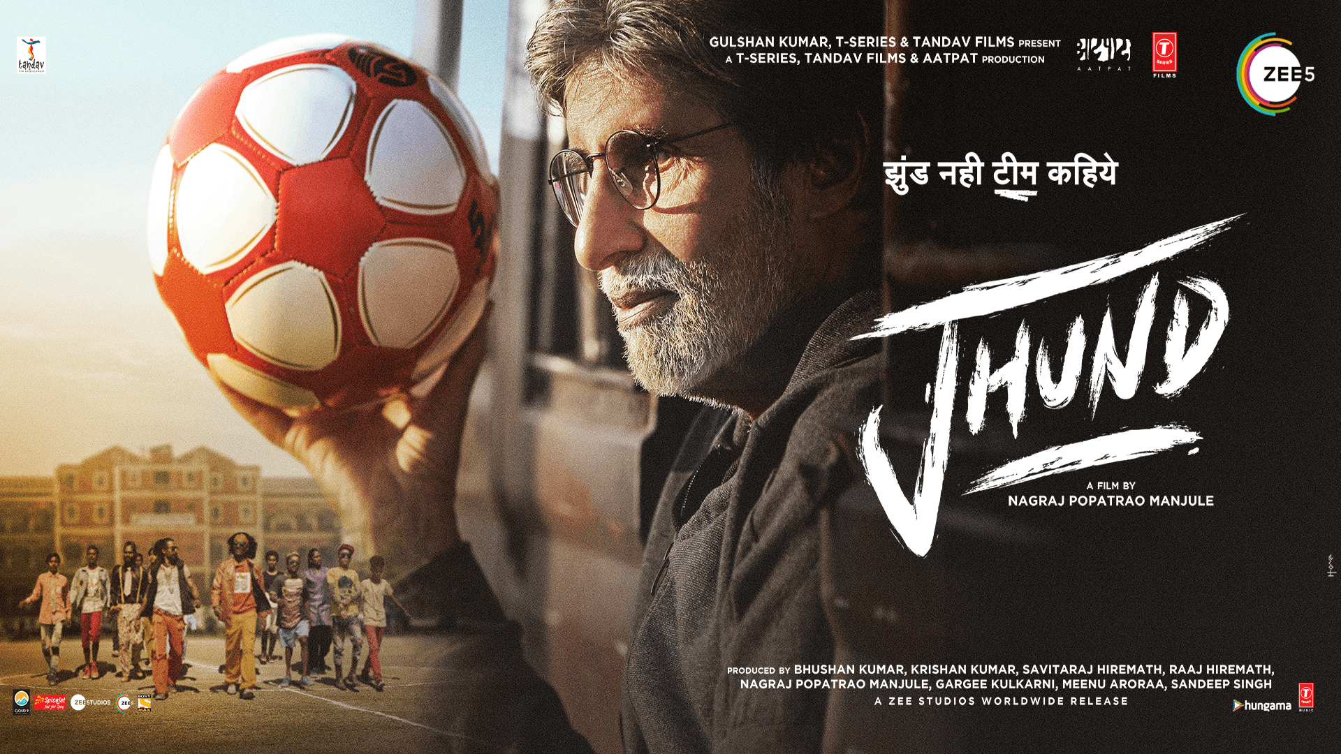 Jhund Wallpapers - Wallpaper Cave