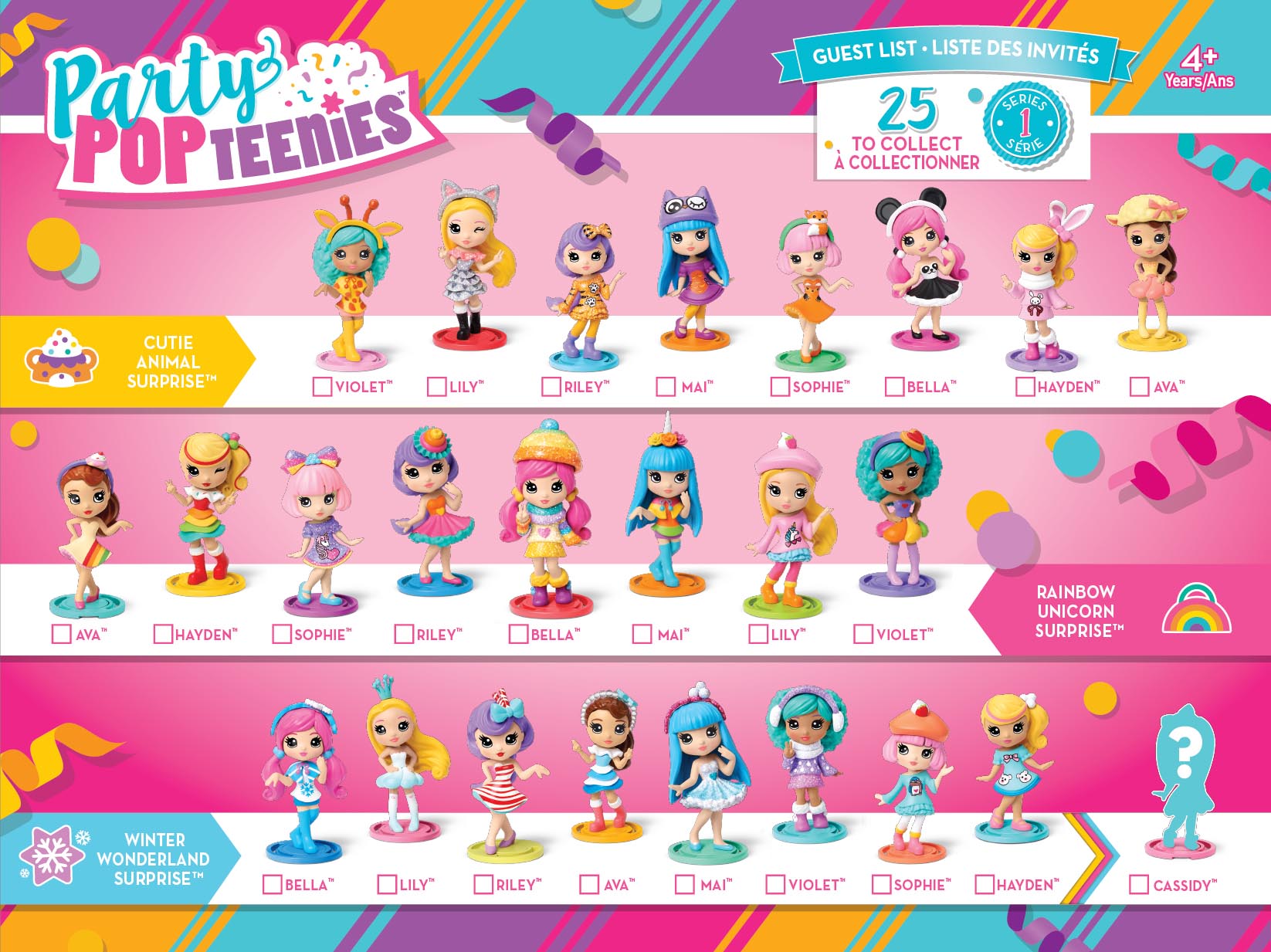 Party Popteenies Wallpapers - Wallpaper Cave
