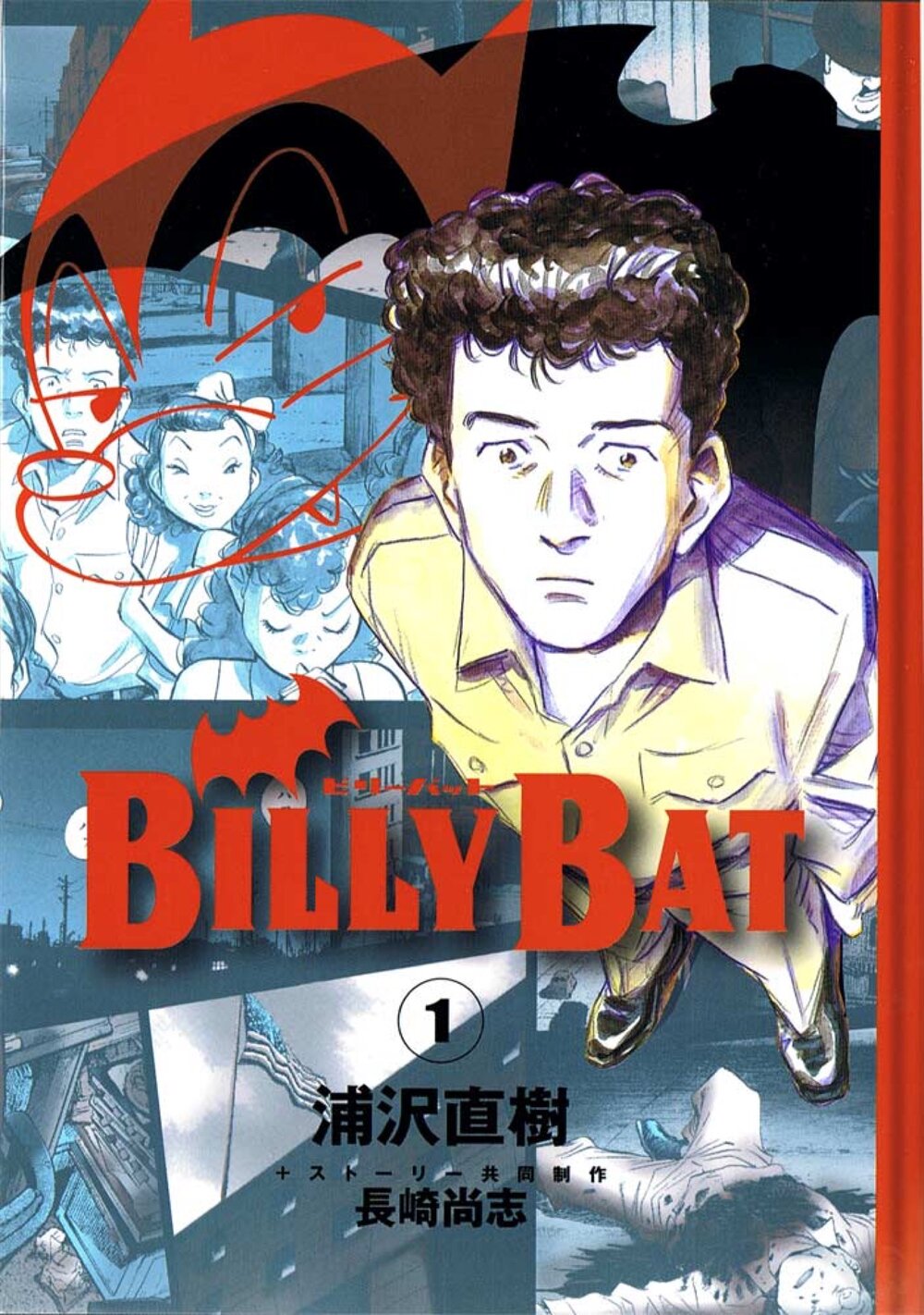 Billy Bat Wallpapers - Wallpaper Cave