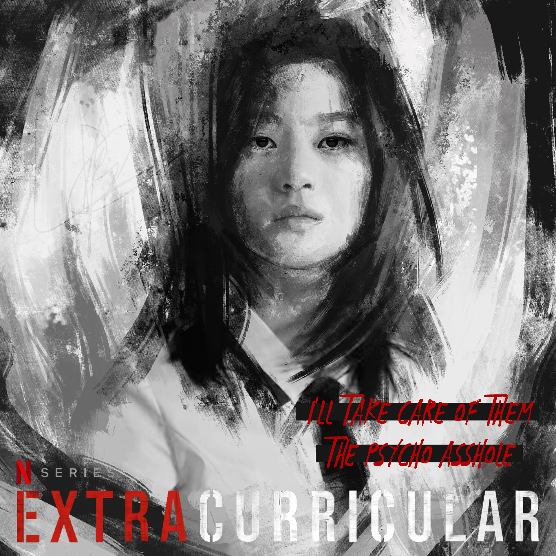 Extracurricular Series Wallpapers - Wallpaper Cave