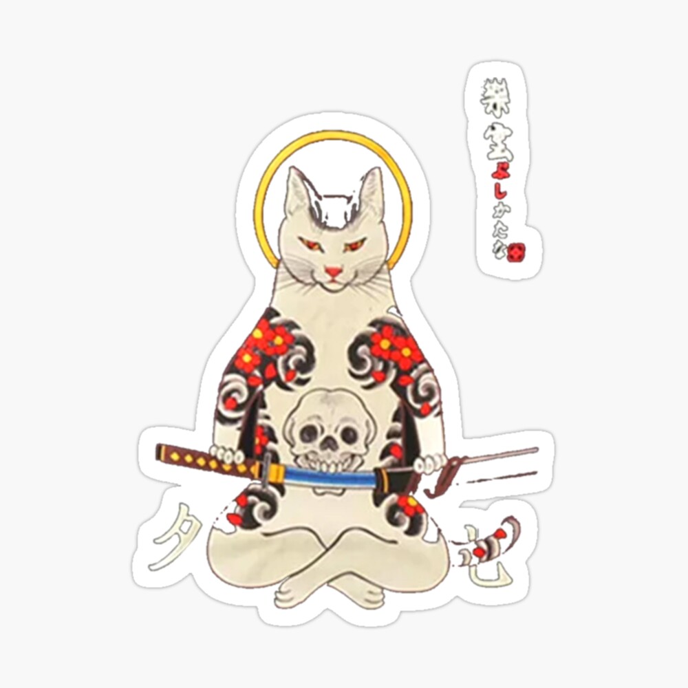 Samurai Cat Wallpapers - Wallpaper Cave