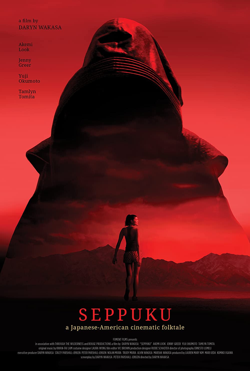 Seppuku Wallpapers - Wallpaper Cave