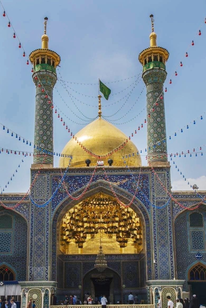 Qom Wallpapers - Wallpaper Cave