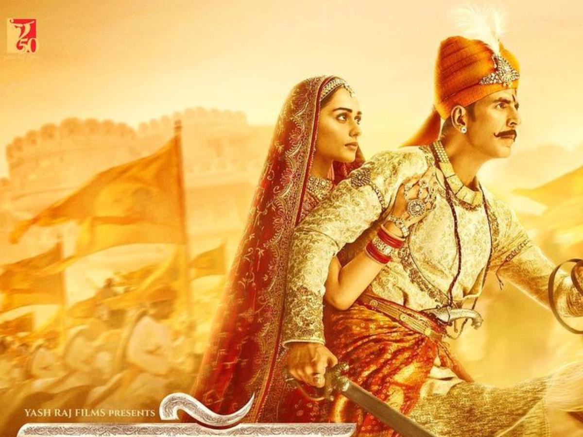 Prithviraj Movie Wallpapers - Wallpaper Cave