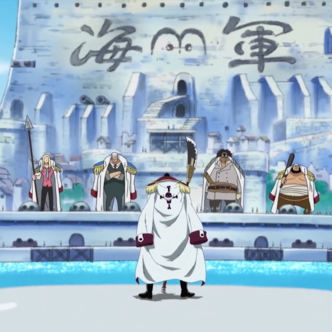 One Piece Marineford Wallpapers Wallpaper Cave One Piece Marineford Wallpapers Wallpaper Cave
