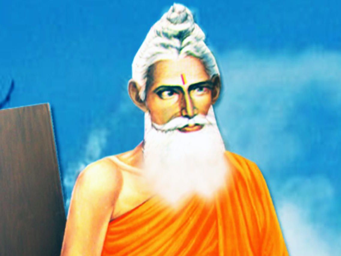 Baba Loknath Wallpapers - Wallpaper Cave