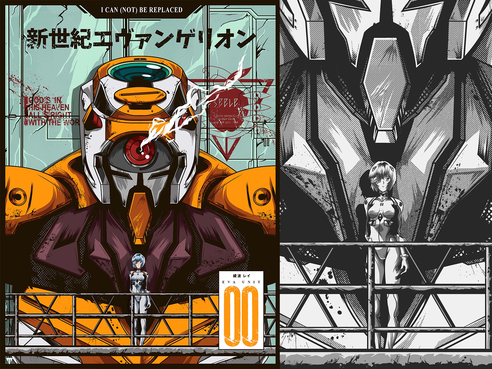 Eva 00 Wallpapers - Wallpaper Cave