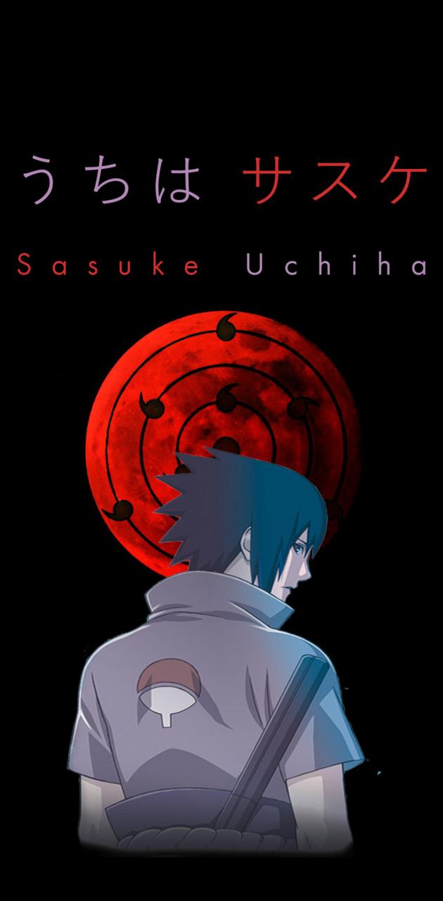 Sasuke Logo Naruto Vs Sasuke Hoodie Large New Offical
