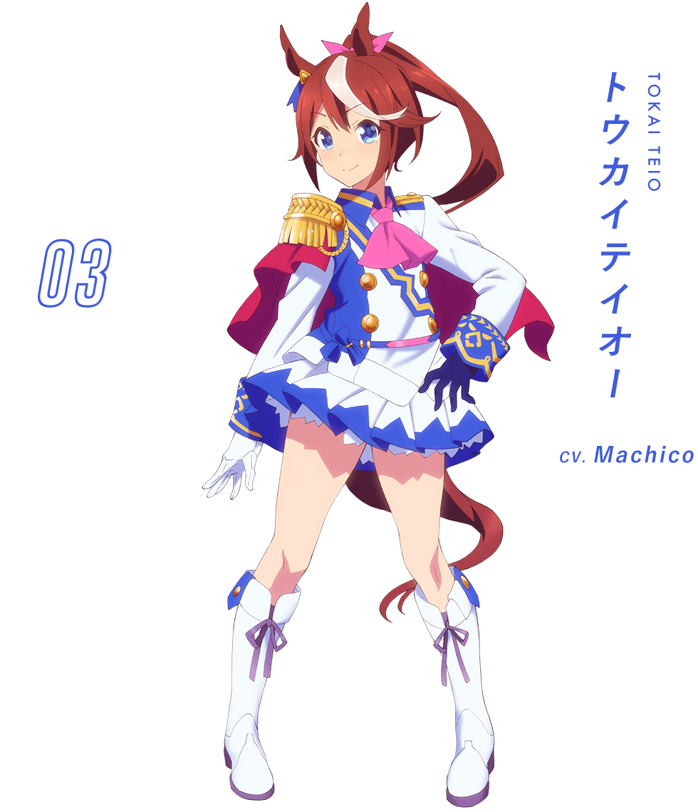 Tokai Teio Wallpapers - Wallpaper Cave