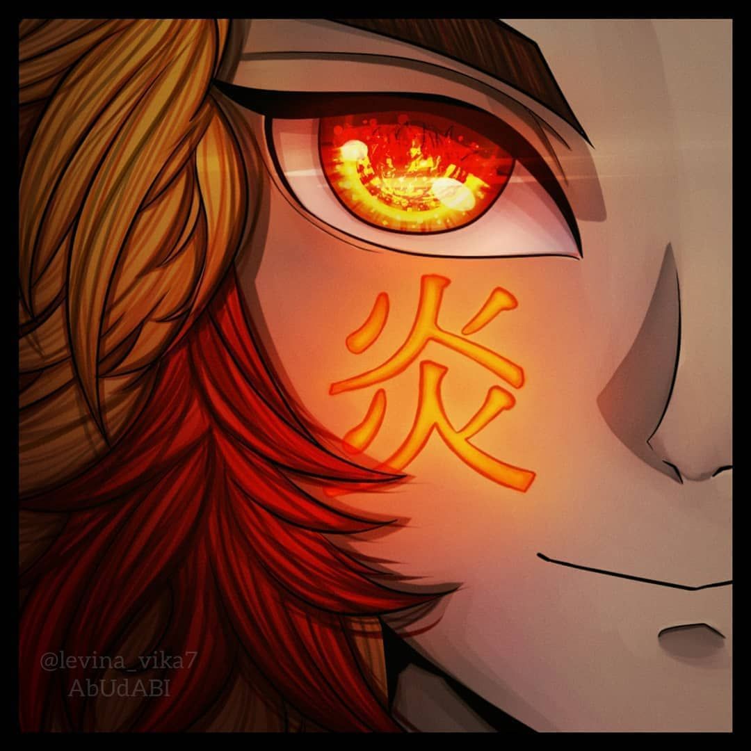 Demon Slayer Glow Art Wallpapers - Wallpaper Cave