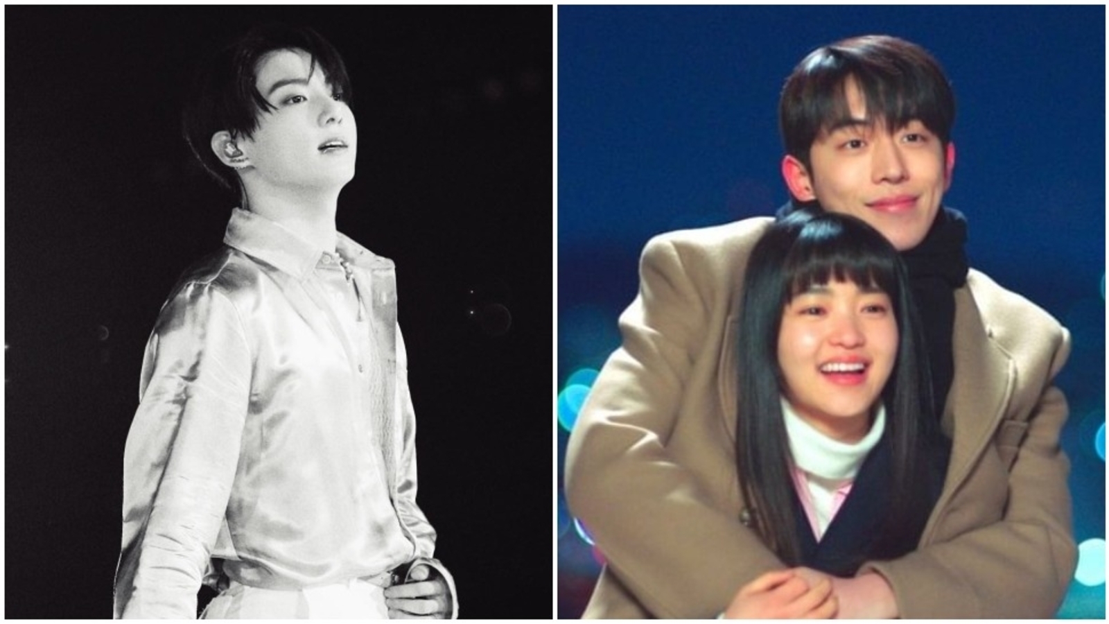 Twenty-Five Twenty-One Wallpapers - Wallpaper Cave