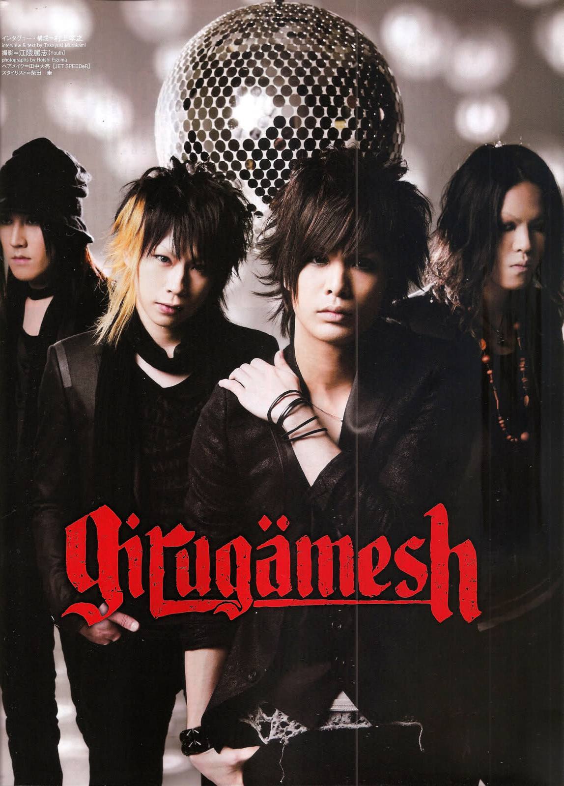 Girugamesh Wallpapers - Wallpaper Cave