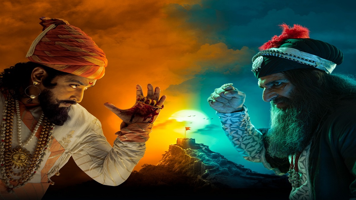 Sher Shivraj Wallpapers - Wallpaper Cave