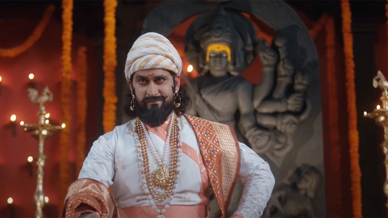 Sher Shivraj Wallpapers - Wallpaper Cave