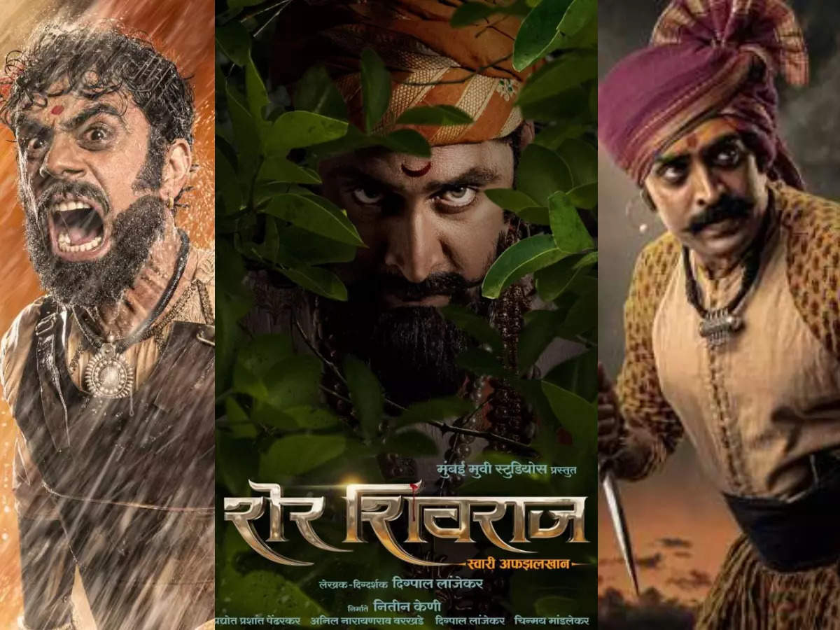 Sher Shivraj Wallpapers - Wallpaper Cave